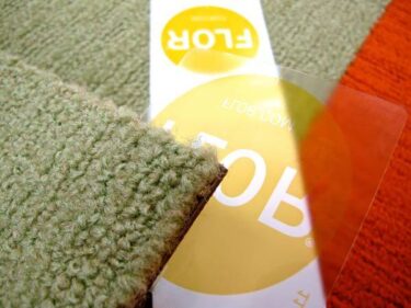 FLOR Carpet Tiles Make Office Lounge Space Wonderful - HomeJelly